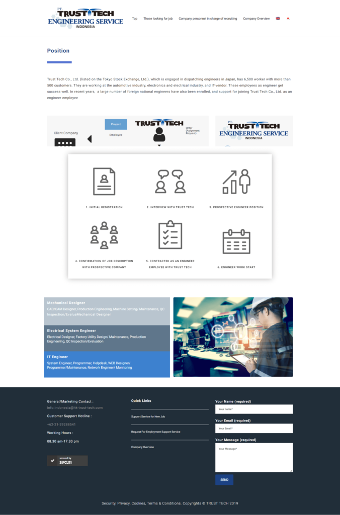 Trust Tech Engineering Service Indonesia | Walkbrains